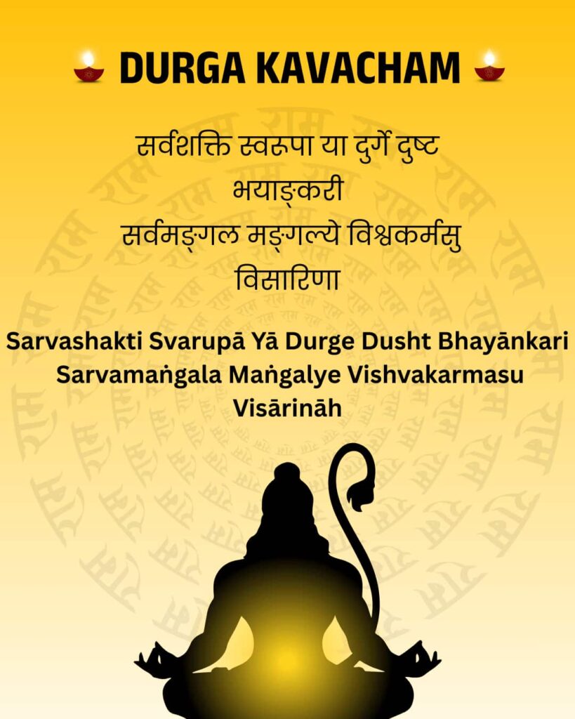30+ Prayer Against Black Magic For Christian Muslim & Hindu