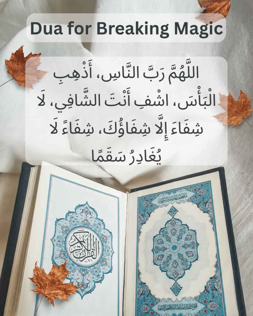 30+ Prayer Against Black Magic For Christian Muslim & Hindu